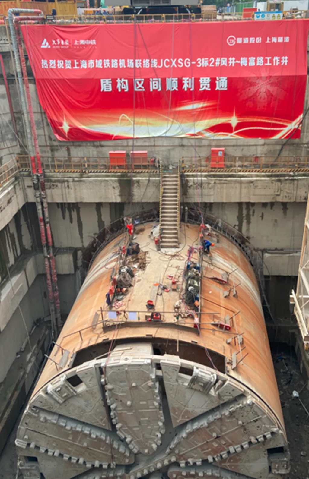 Shanghai’s Deep Dive: Pioneering Airport Tunnel Conquest - Sustainable ...